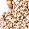 What Are Different Types of Persian Pistachios - Nazari Pistachio