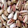 What Are Different Types of Persian Pistachios - Nazari Pistachio
